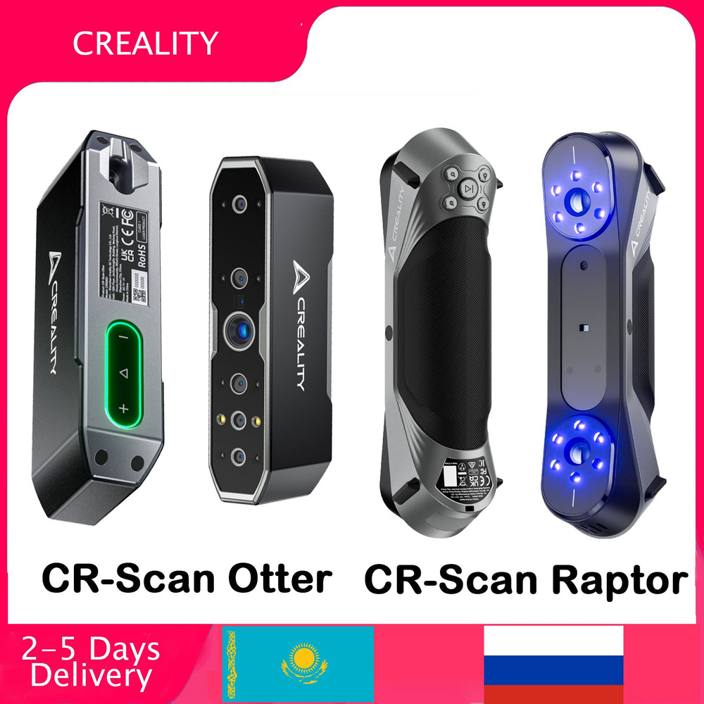 Creality 3D Scanner CR-Scan Raptor 0.02mm Accurac для 3D принтера ...