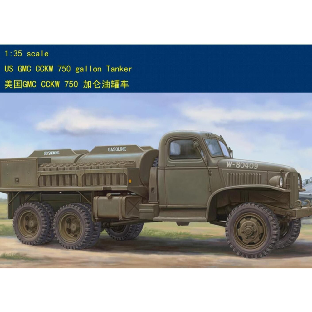 Танкер Hobbyboss 1/35 83830 US GMC CCKW 750 галлонов купить на OZON по ...