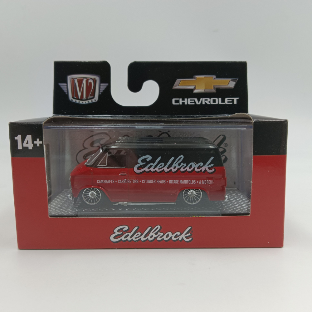 Машинка 1/64 M2 machine Car model toy 1971 Chevrolet Van G10 купить на ...