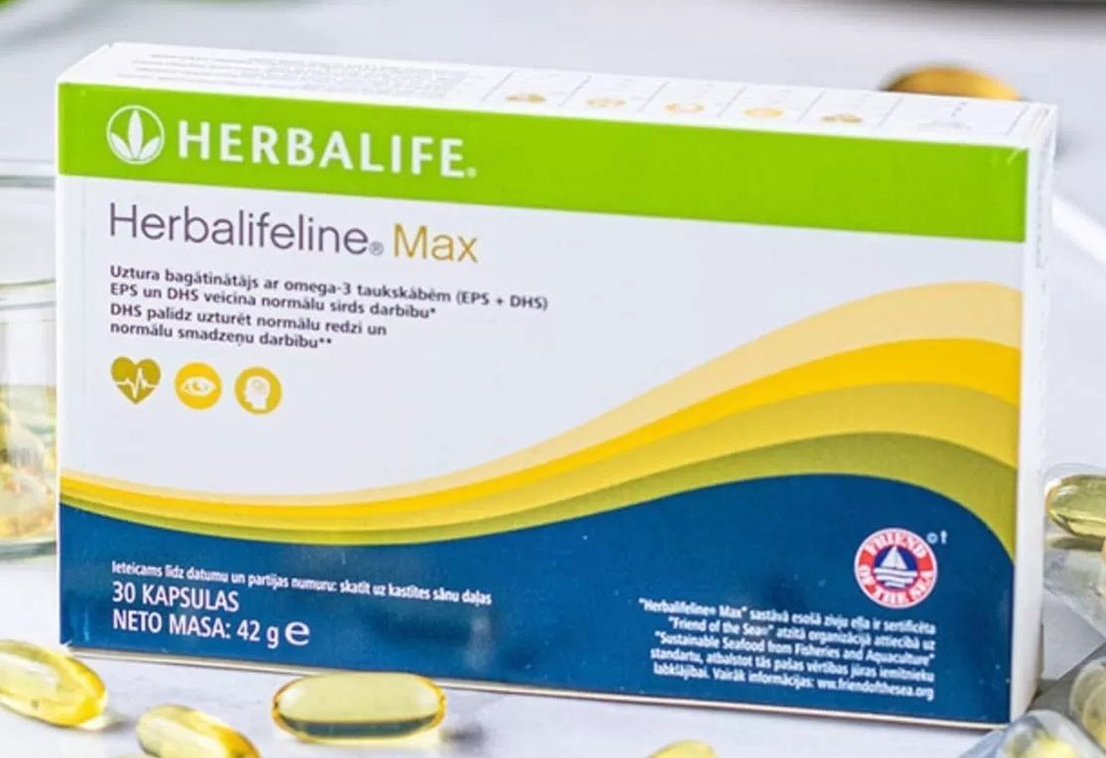 Herbalife Гербалайфлайн Макс Омега купить на OZON по низкой цене ...