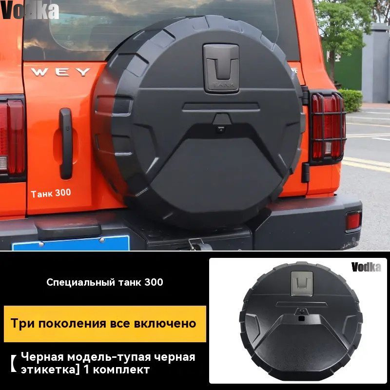 Колпак ступицы колеса купить c доставкой на OZON по низкой цене ...