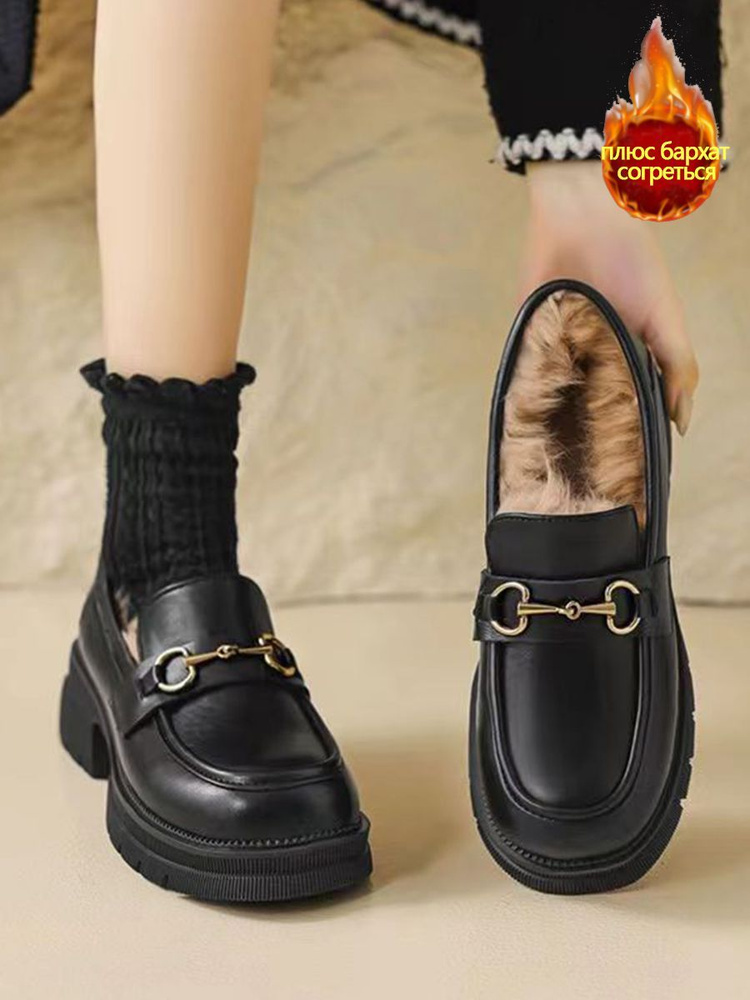 Лоферы Женский MOOCIE черный, размер 39 Зима Без застёжки купить c доставкой на OZON по низкой ...