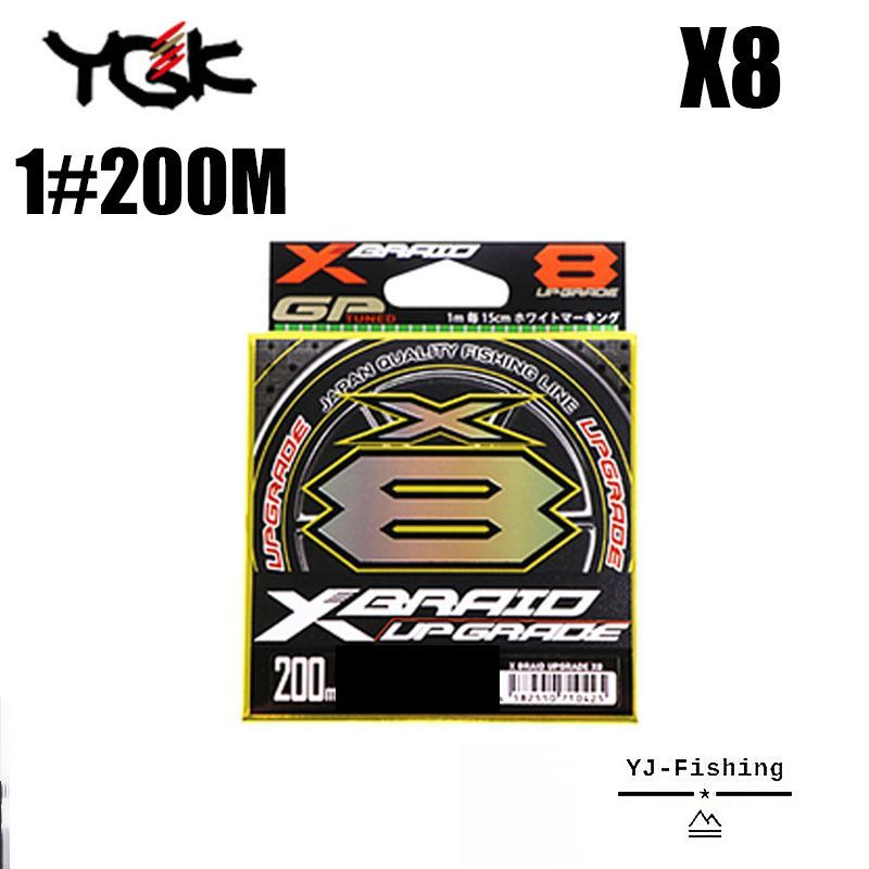 2020 YGK X8 XBRAID UPGRADE 1#200 Green PE Плетеная леска Шнур плетёный для рыбалки розовый ...