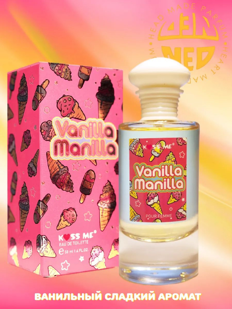 Neo Parfum Духи Vanilla Manilla Ванила Малина 50 мл купить на OZON по ...