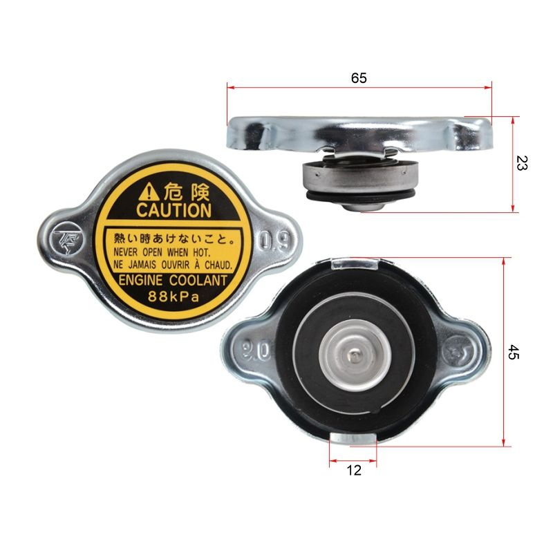Крышка радиатора toyota many 0,9 TOYOTA-LEXUS 16401-54750 купить на ...