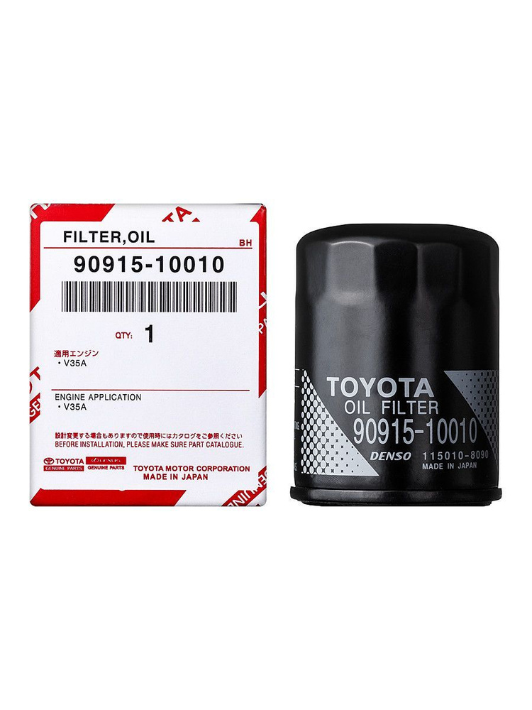Фильтр масляный Toyota 9091510010 для Alphard Avensis Camry Corolla RAV ...