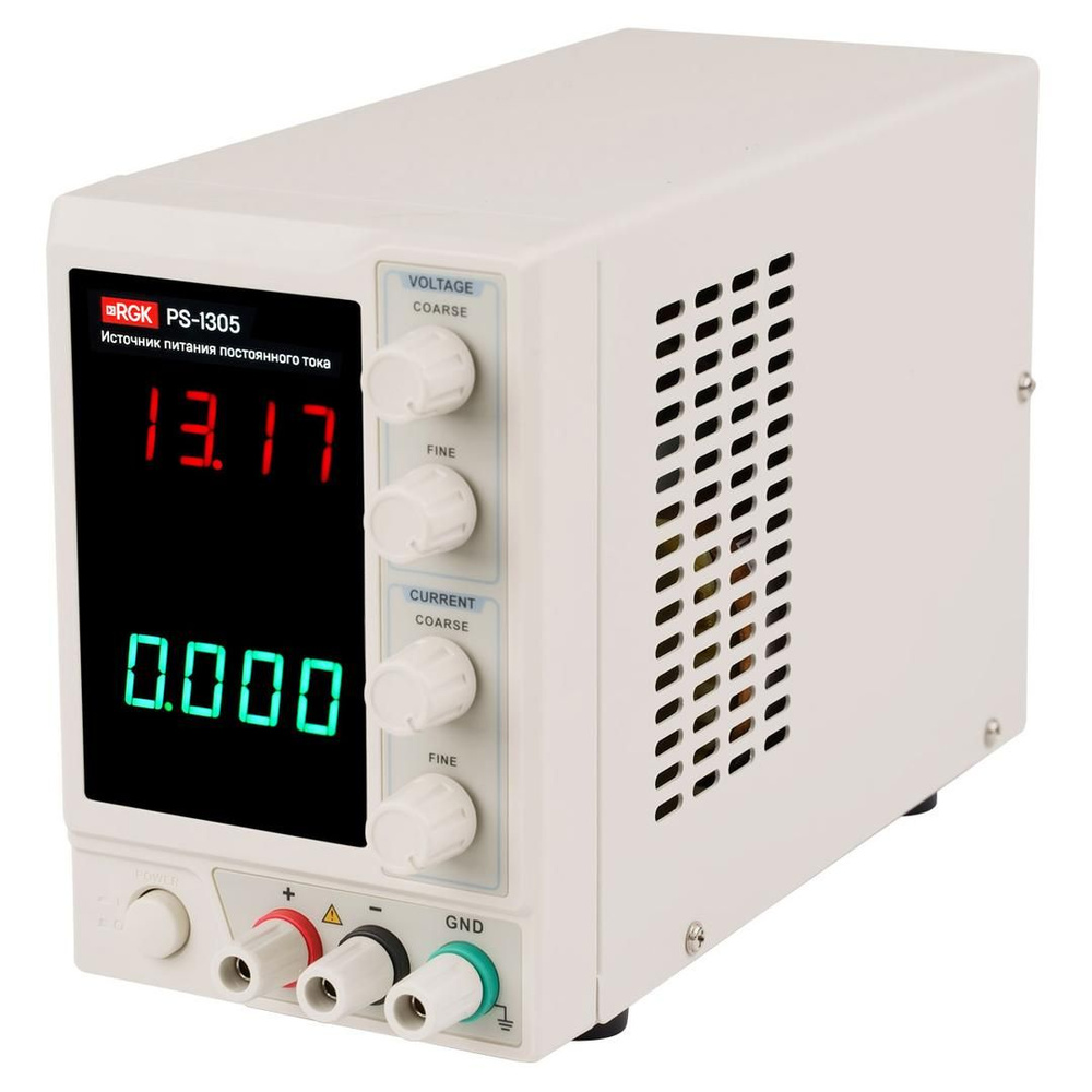 Источник питания RGK PS-1305 купить на OZON по низкой цене (1785772205)