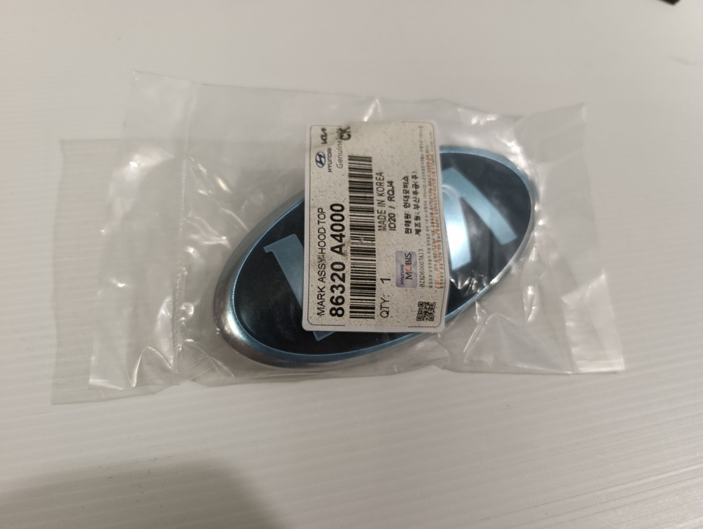 Передняя эмблема Kia Sportage 4 QL 86320-A4000 купить c доставкой на ...