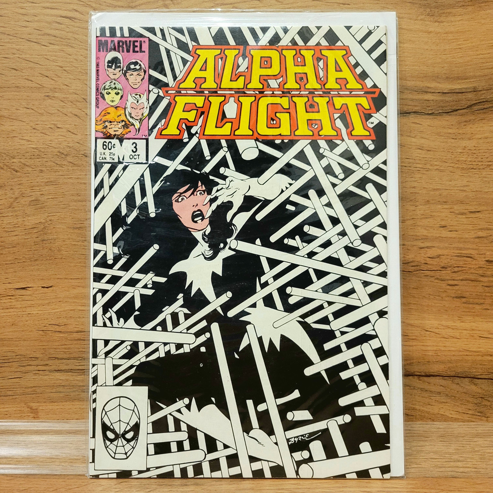 Ретро Комикс Alpha Flight #3. 1983 Год. | Lee купить на OZON по низкой ...