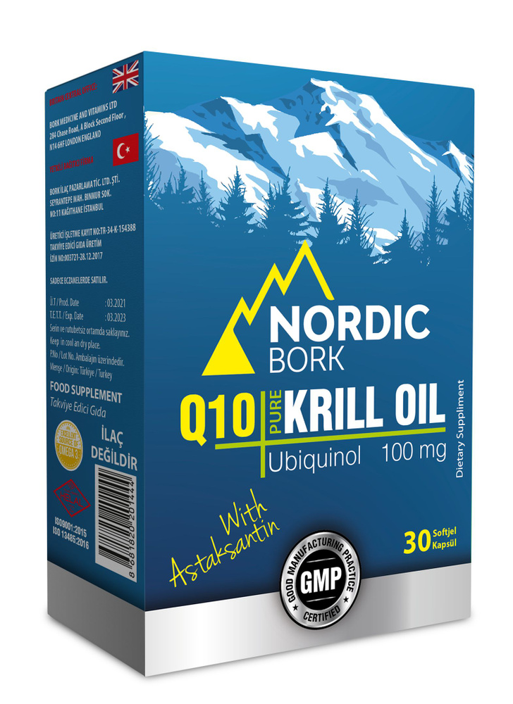 Биологически активная добавка к пище Pure Krill Oil, марки NORDIC BORK. купить на OZON по низкой ...