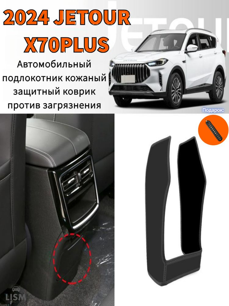 LISM Пленка автомобильная 0.01 мх1 см купить на OZON по низкой цене ...