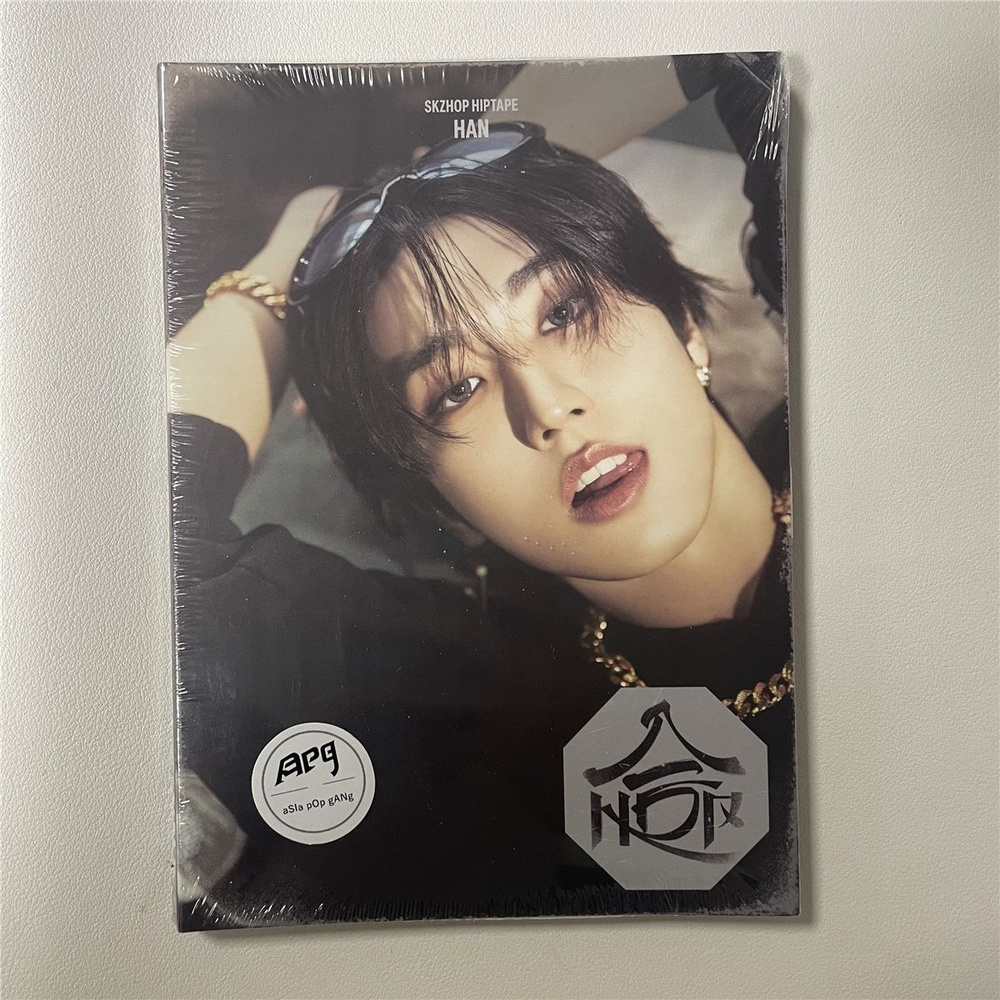 Альбом STRAY KIDS - SKZHOP HIPTAPE (HOP) ACCORDION,HAN(K-POP Franchise ...