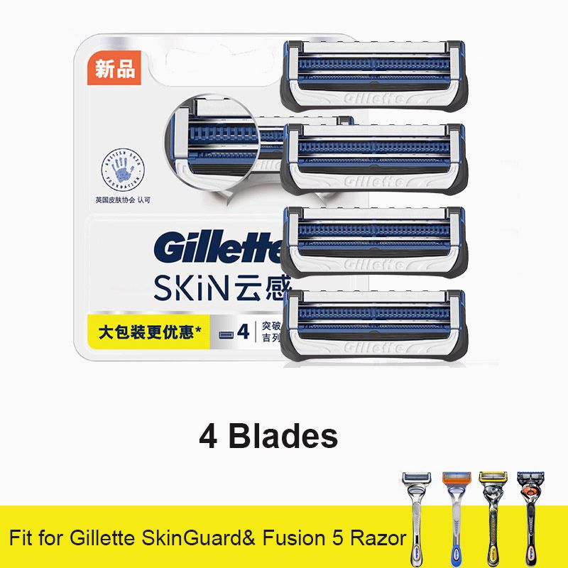 Gillette Skin Guard Чувствительный бритвенный станок купить на OZON по ...
