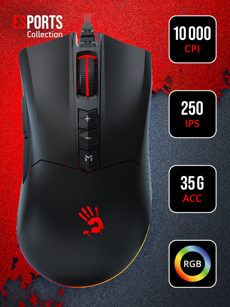Игровая мышь проводная A4Tech проводная C0C9302988C14EA89FB4F6700954EBB3 , черный, красный,ES9 ...
