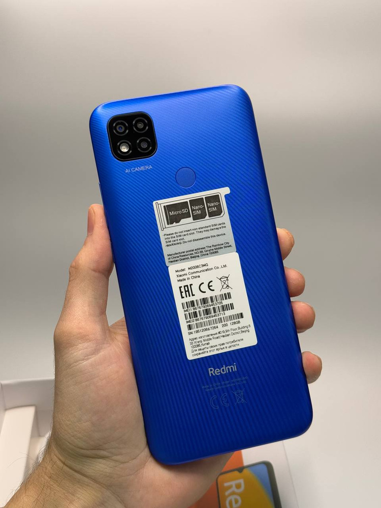 Смартфоны XIAOMI REDMI 9A M2006C3LG купить на OZON по низкой цене