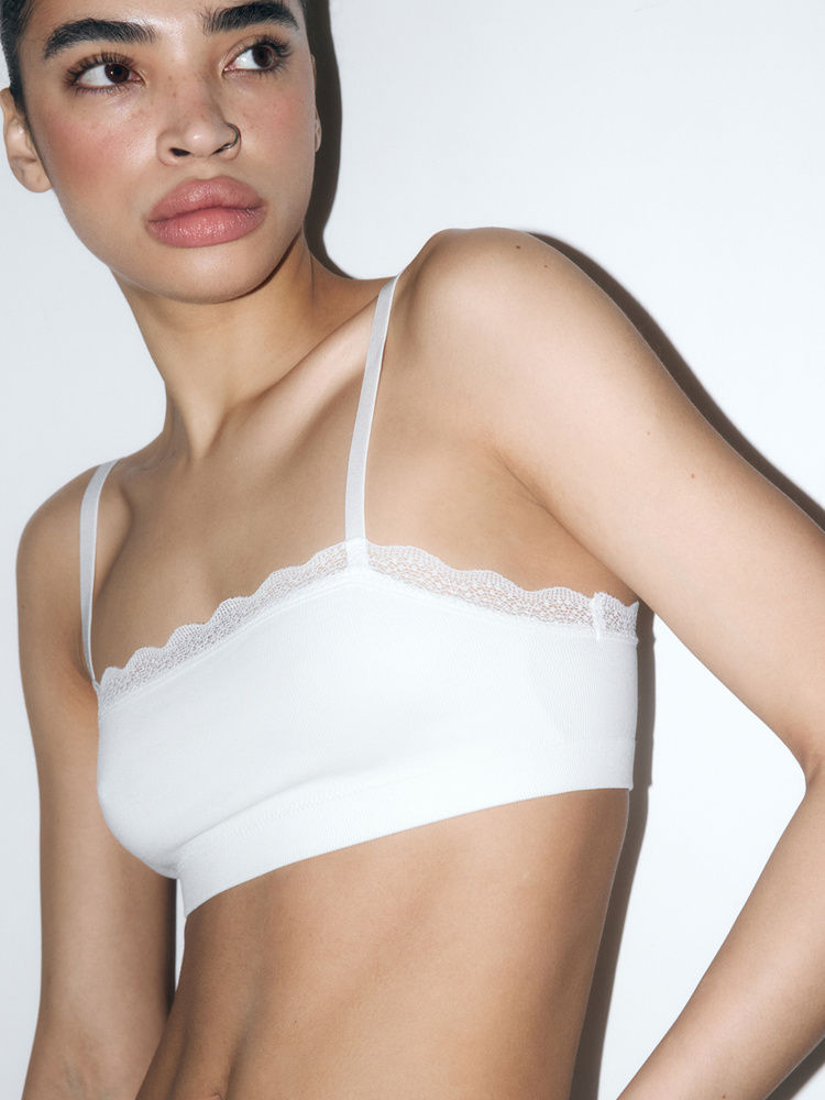 Бюстгальтер Женский Befree, размер 44 белый Трикотаж Повседневный Китай Крючки Однотонный купить ...