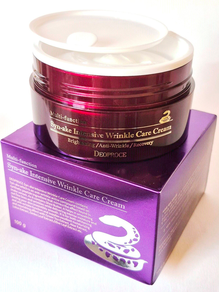 SYN-AKE INTENSIVE WRINKLE CREAM купить на OZON по низкой цене в ...