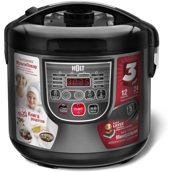 Мультиварка Holt HT-MC-007 купить на OZON по низкой цене (2834634276)