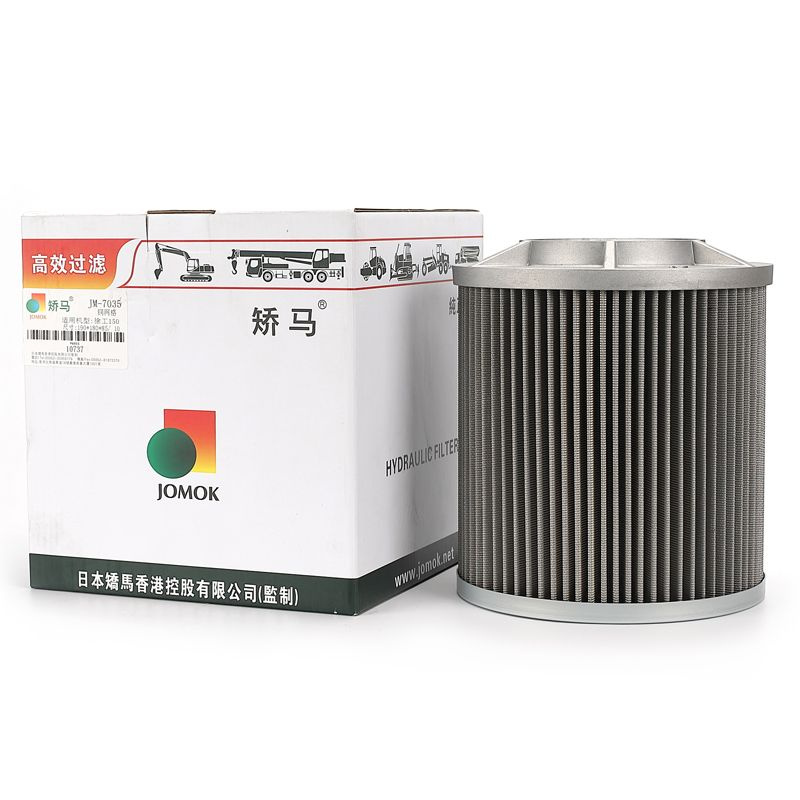 JOMOK Фильтр гидравлический для спецтехники арт. JM-7035;YLXD-13C ...