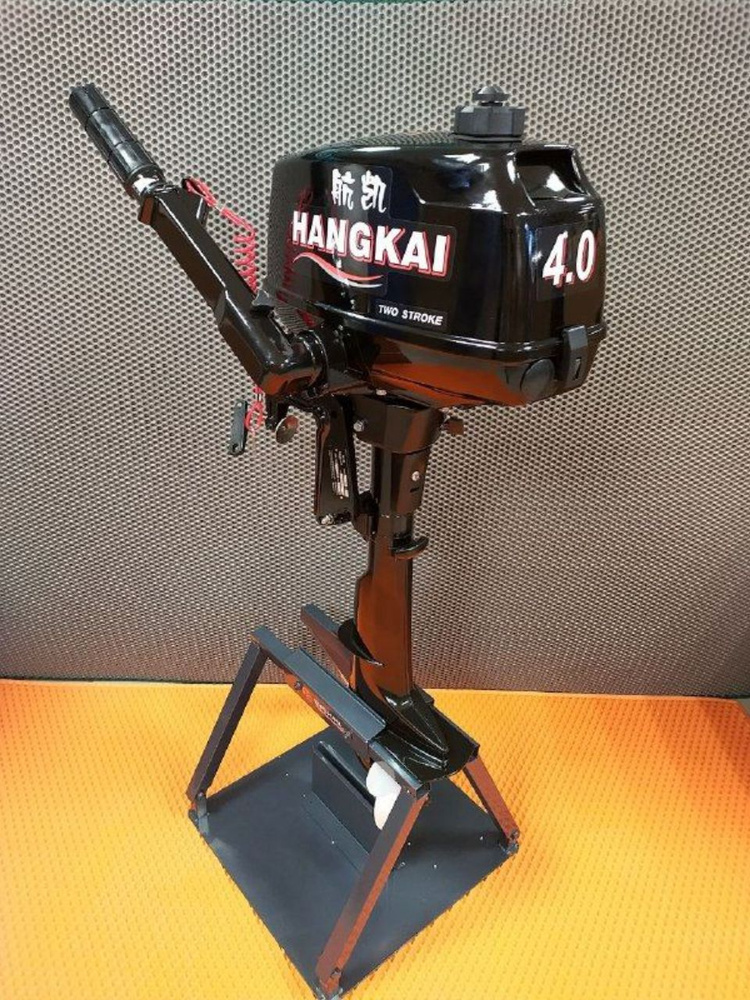 Подвесной лодочный мотор HANGKAI (Ханкай) 4.0HP (2 такта; 4 л.с.) купить c доставкой на OZON по ...