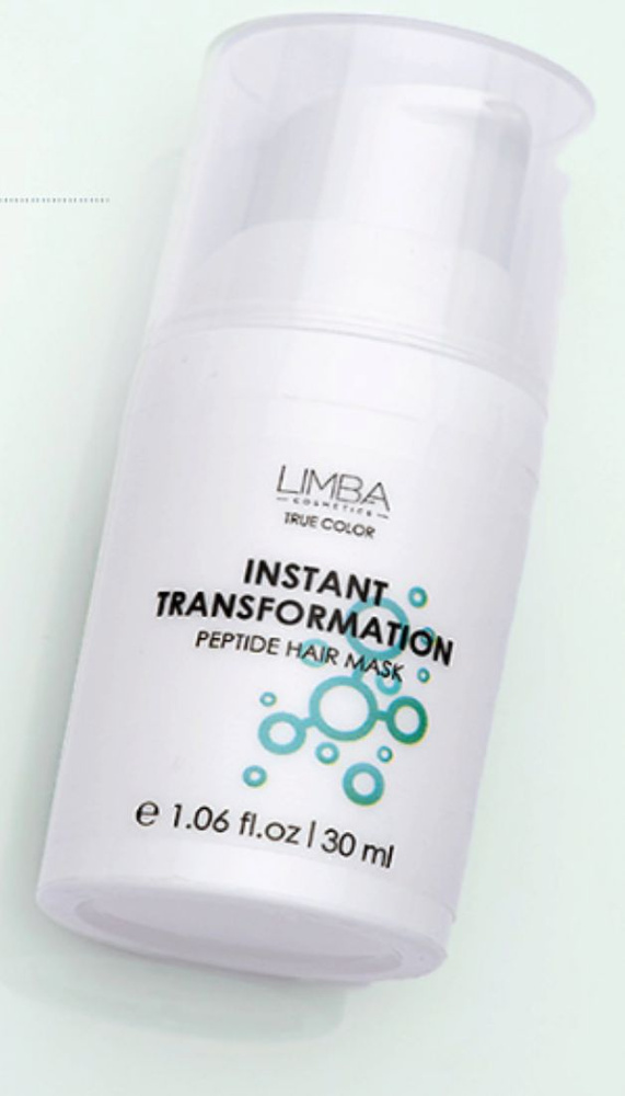LIMBA COSMETICS Пептидная маска экспресс-восстановление для волос Limba Cosmetics, 30 мл купить ...