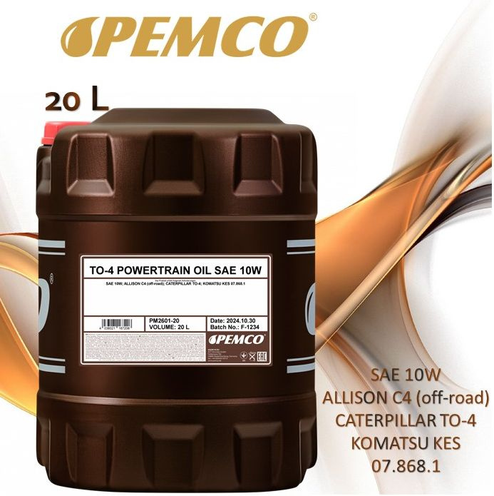 Масло трансмиссионно-гидравлическое PEMCO ТО-4 Powertrain Oil SAE 10W ...