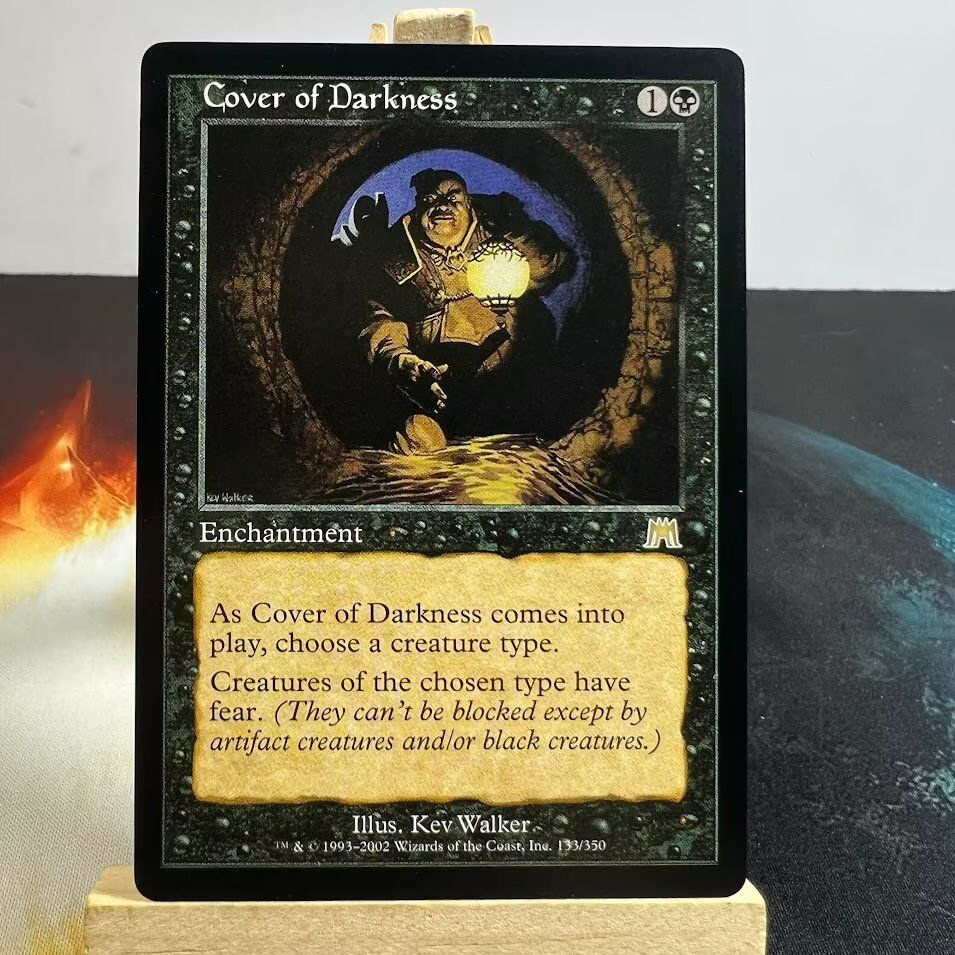 Карты Magic: the Gathering Corpse Dance, Cascade Bluffs (Экспедиции ...