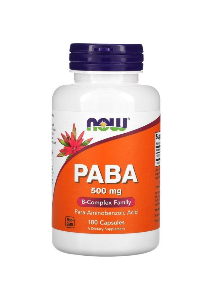 PABA (Пара-Аминобензойная кислота) ПАБК, витамин B10 500 мг 100 капсул ...