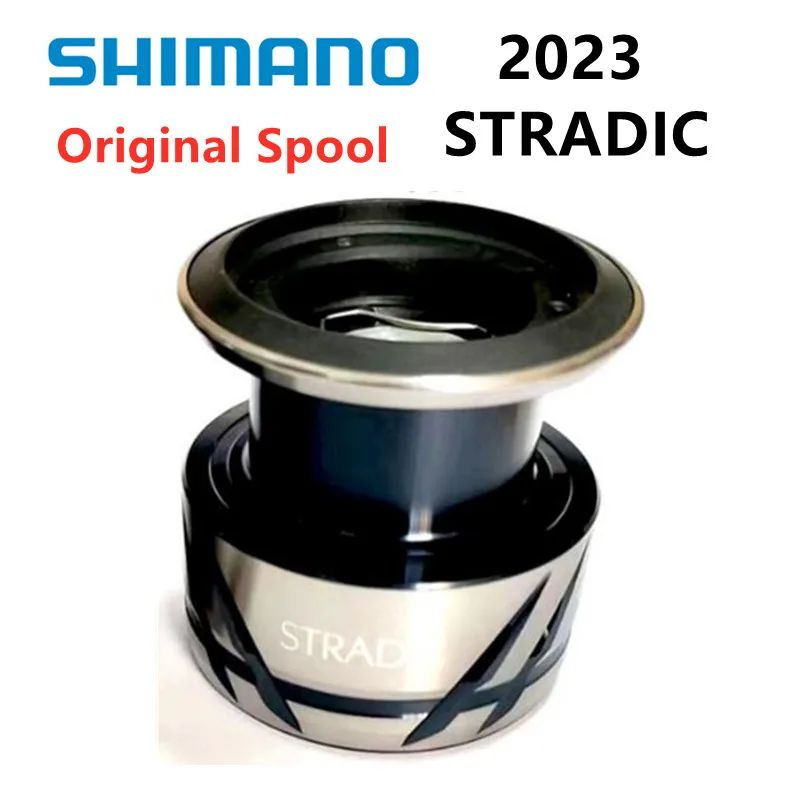 2023 Shimano Stradic FM запасная катушка купить c доставкой на OZON по низкой цене (1956207523)