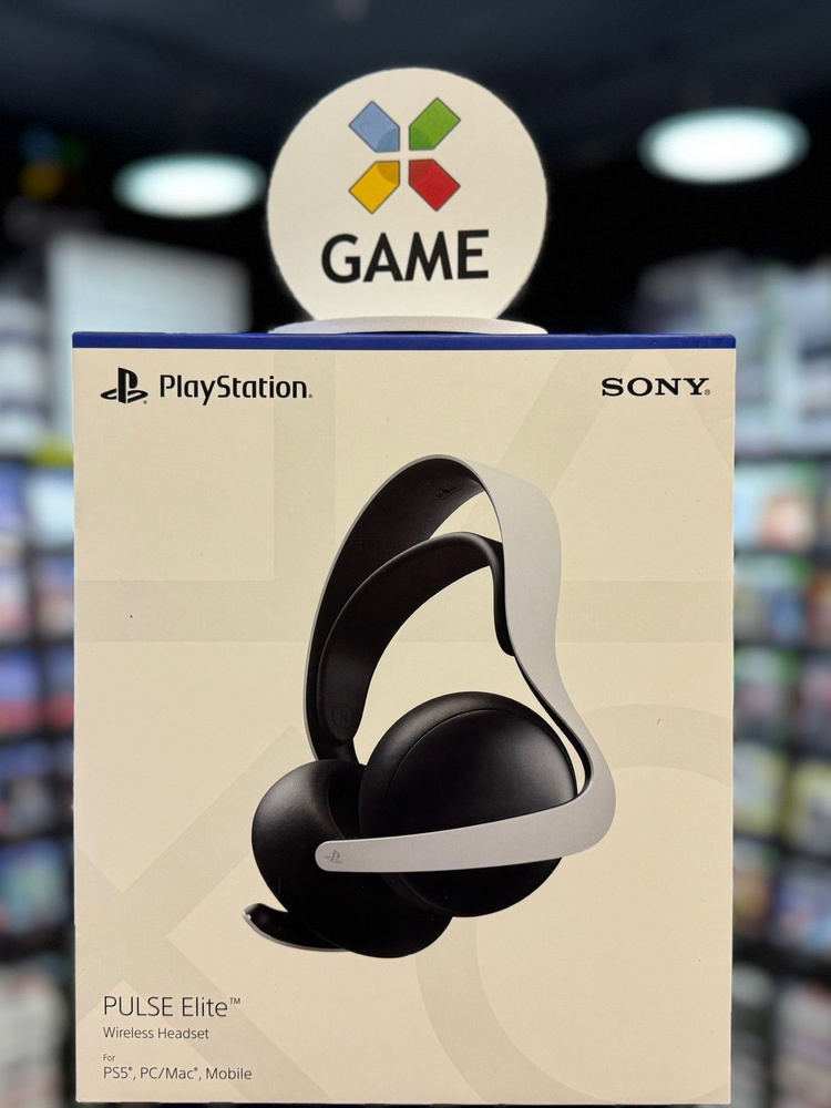 PlayStation Pulse Elite купить на OZON по низкой цене