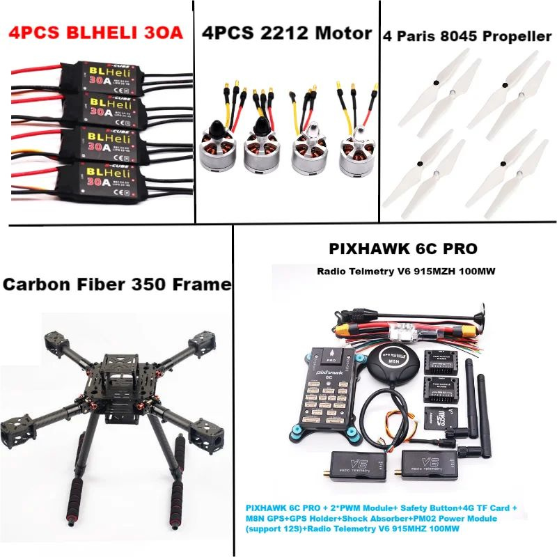 Pixhawk 6C PRO M8N GPS, Рама БПЛА F350 из углеродного волокна, полетный ...