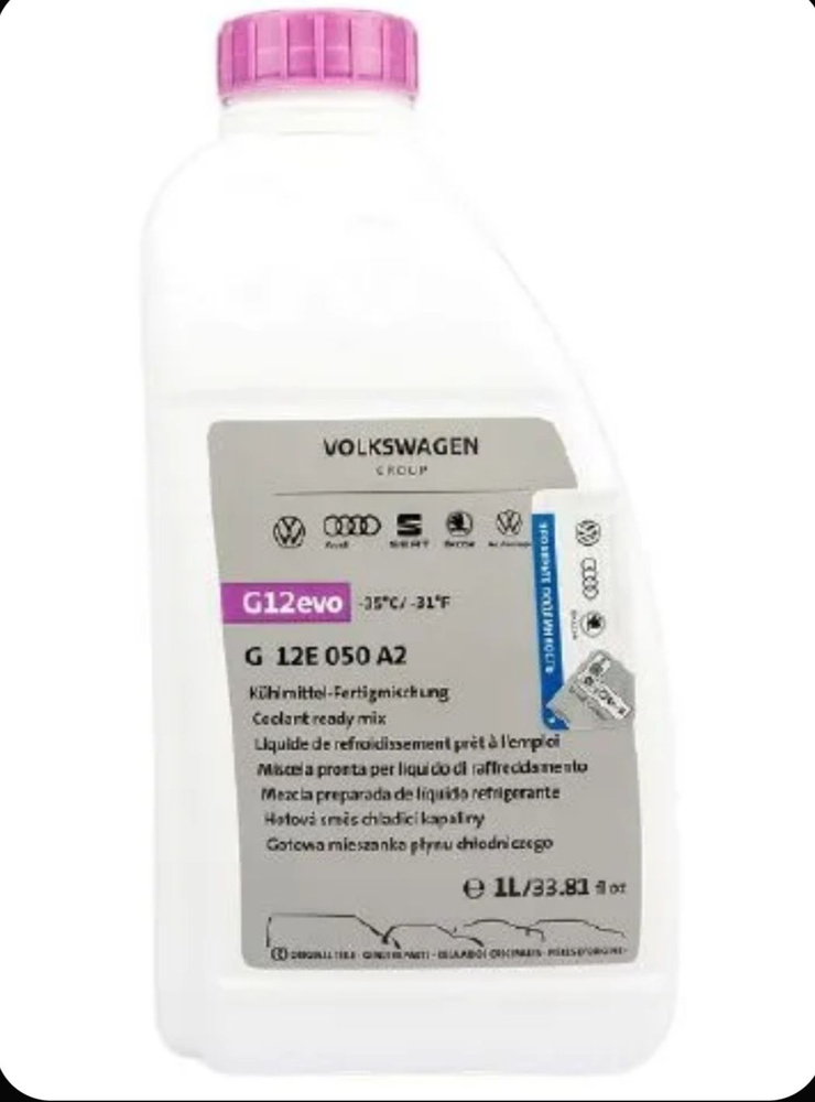 Антифриз готовый g12evo (-35c) 1л VAG G 12E 050 A2 купить на OZON по ...