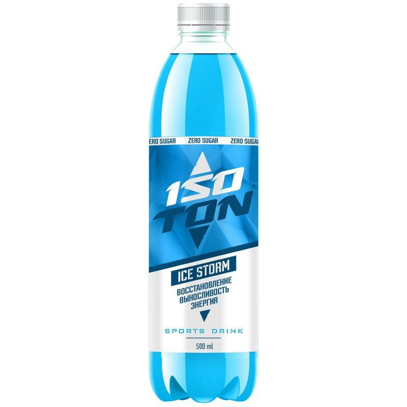 Напиток Fit-Rx Izoton Ise storm негазированный 500мл купить на OZON по ...