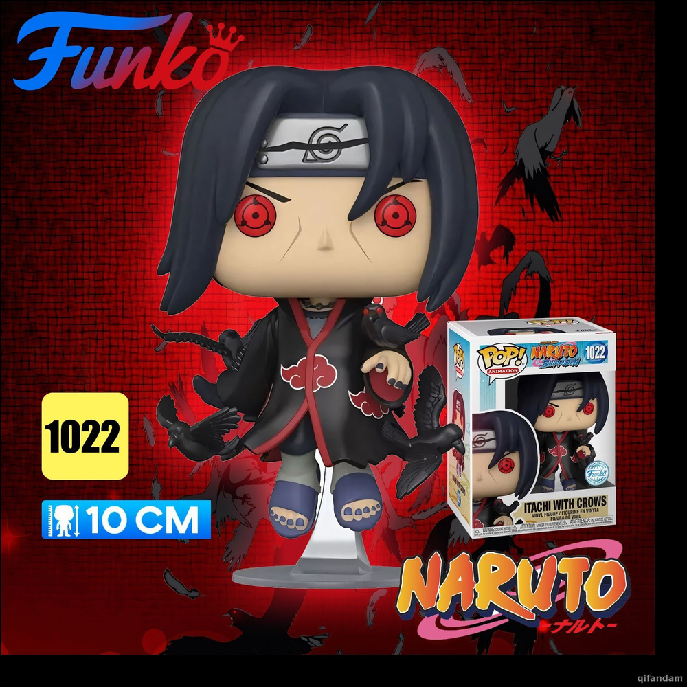 Фигурка Funko POP Animation: Shippuden Itachi w/Crows (Exc) (1022 ...