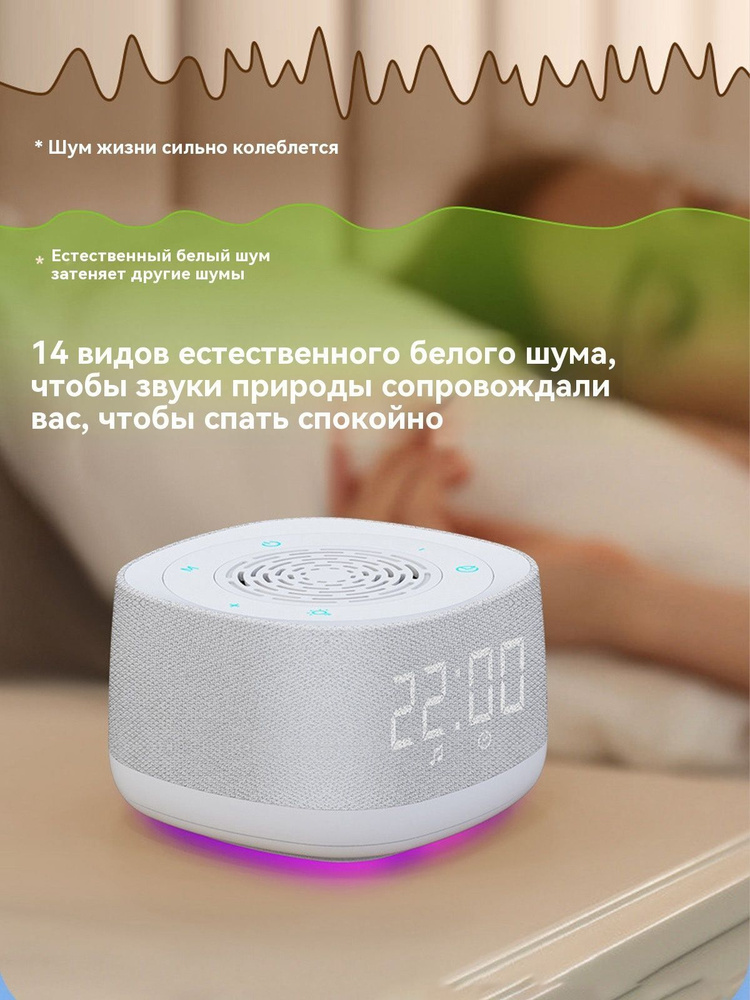 Умная колонка Новая Яндекс Станция Лайт 2 с Алисой на YaGPT, 6 Вт, YNDX-00026BLU, синий купить ...