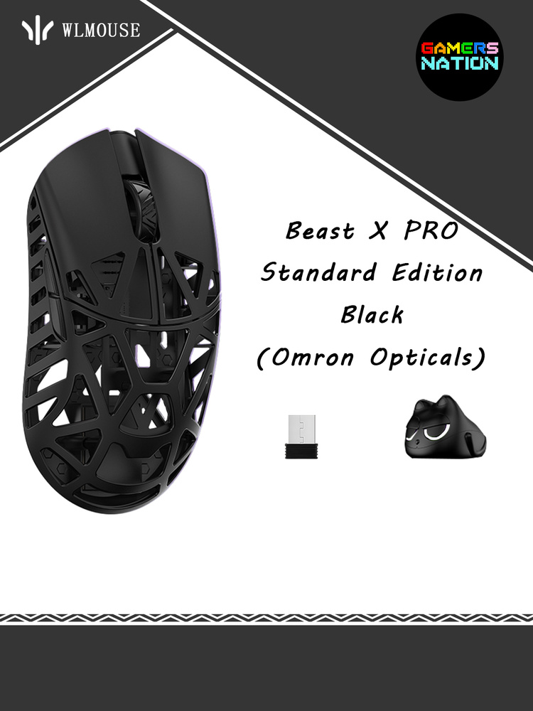 Wlmouse Beast X 8K купить на OZON по низкой цене