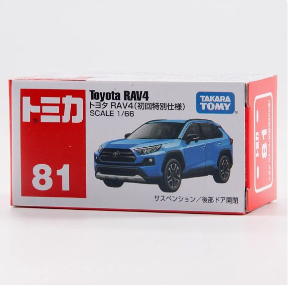 Машинка модель TAKARA TOMY Tomica 1:64 NO.81 Toyota RAVE alloy car ...