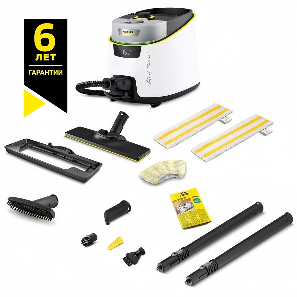 Пароочиститель Karcher SC 5 Deluxe Signature Line (1.513-491.0) купить ...