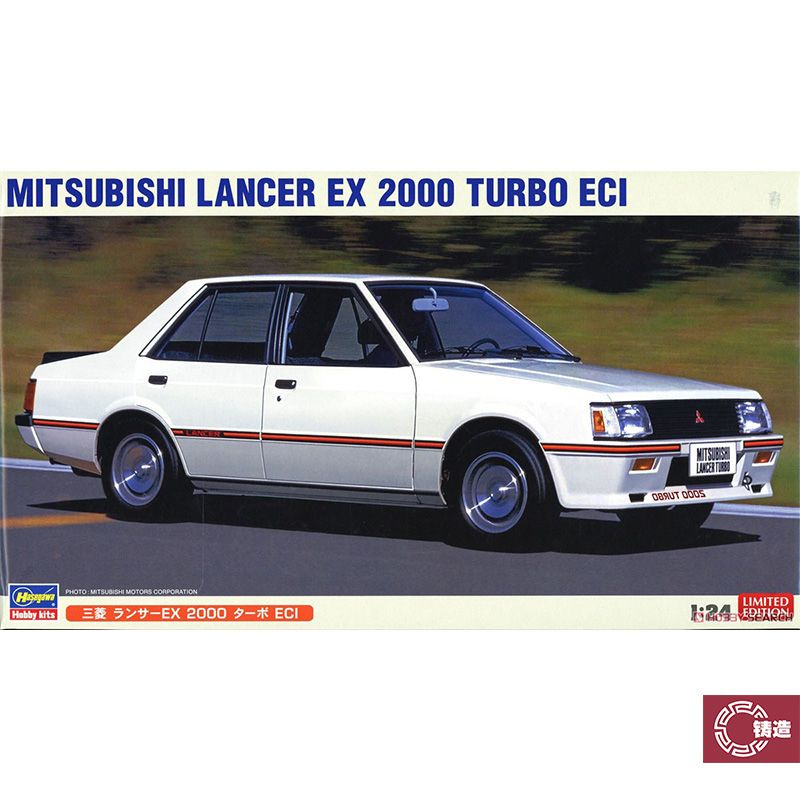 Сборные автомобилей модели -20490 1/24 Mitsubishi Lancer EX 2000 Turbo ...
