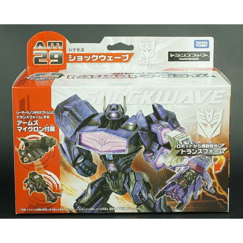 Трансформеры игрушки Takara Tomy AM-29 Shockwave Japanese Transformers ...