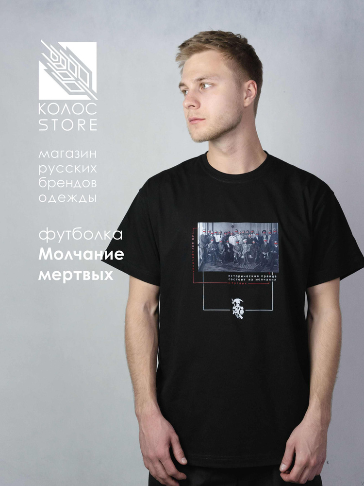 PU TIAN SHI LI CHENG QU MENG YUN CHAO MAO YI CO., LTD – официальный ...