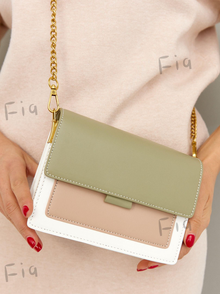 SENNAI Сумка кросс-боди, на плечо купить на OZON по низкой цене (2138608534)