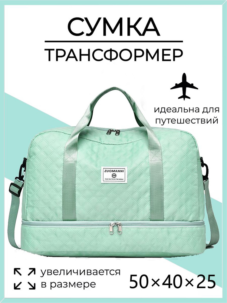 Jiva – официальный интернет-магазин на OZON, каталог товаров Jiva