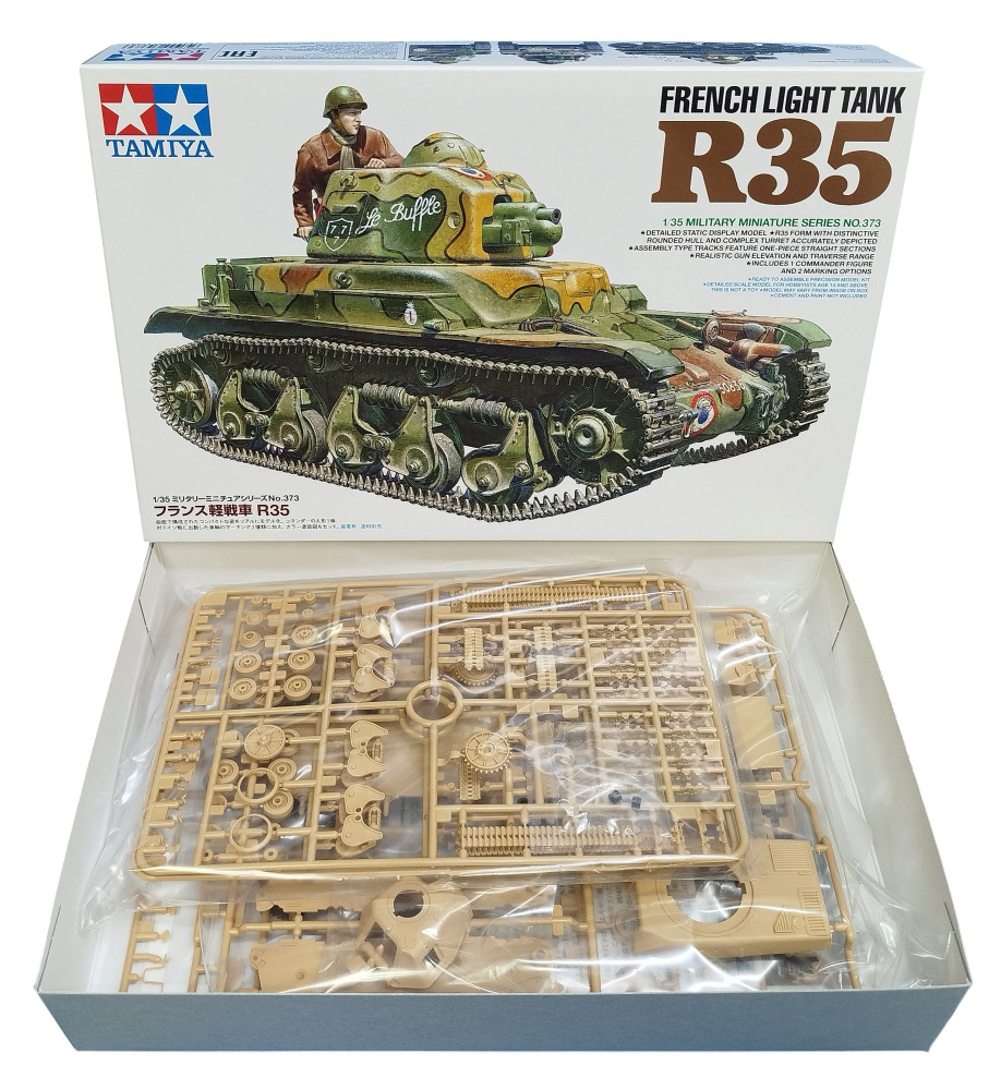TAMIYA Французский легкий танк R35, с фигурой танкиста купить на OZON ...