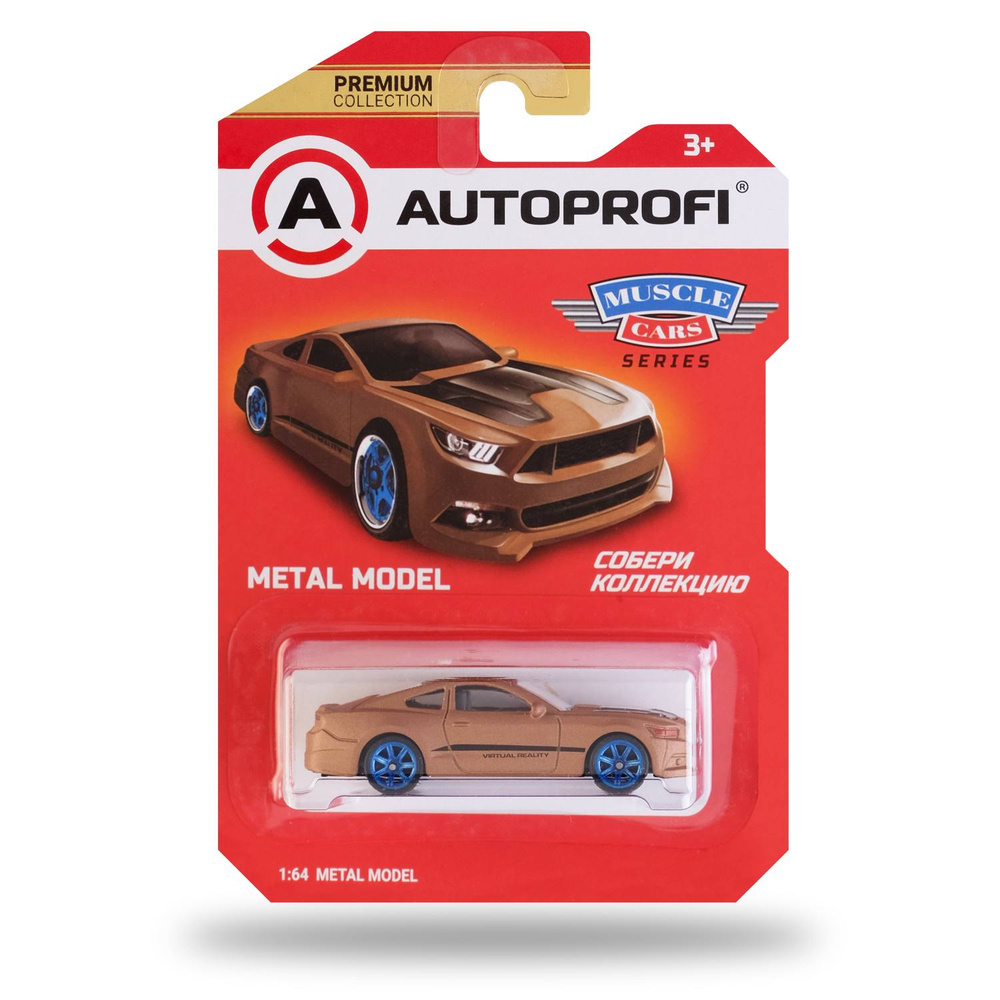 Машинка коллекционная 1:64, Серия MUSCLE CARS (Mustang), MUS-002 ...
