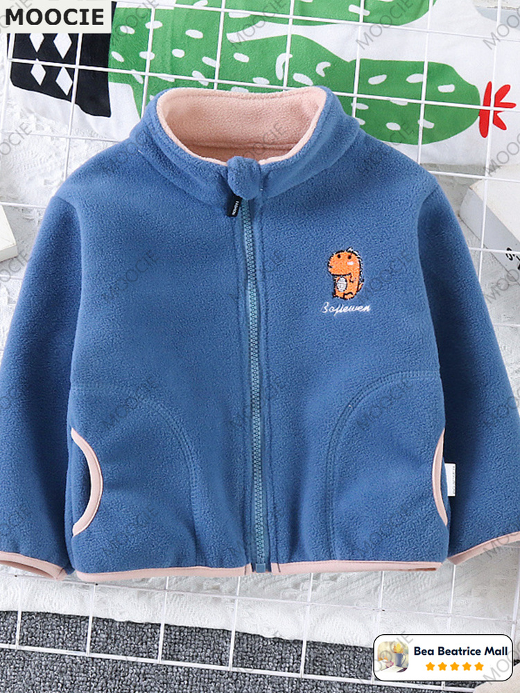 Блейзер Девочки, Мальчики MOOCIE синий серый, размер 100 Политекс Молния Однотонный Китай купить ...