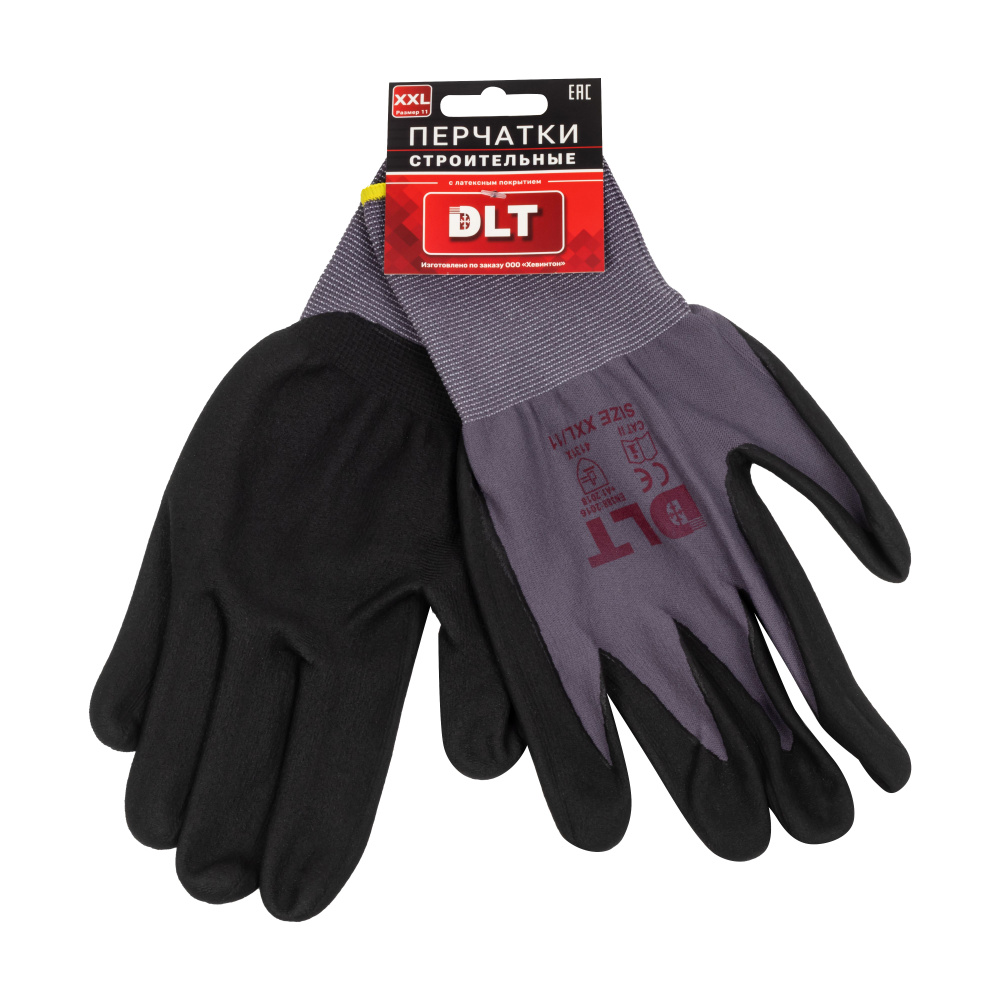 Перчатки строительные DLT с латексным покрытием, размер 11(XXL) купить на OZON по низкой цене ...