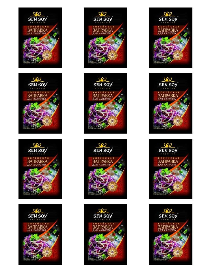 Соус заправка Sen soy для Капусты по-корейски Премиум 80 г 12 штук купить на OZON по низкой цене ...