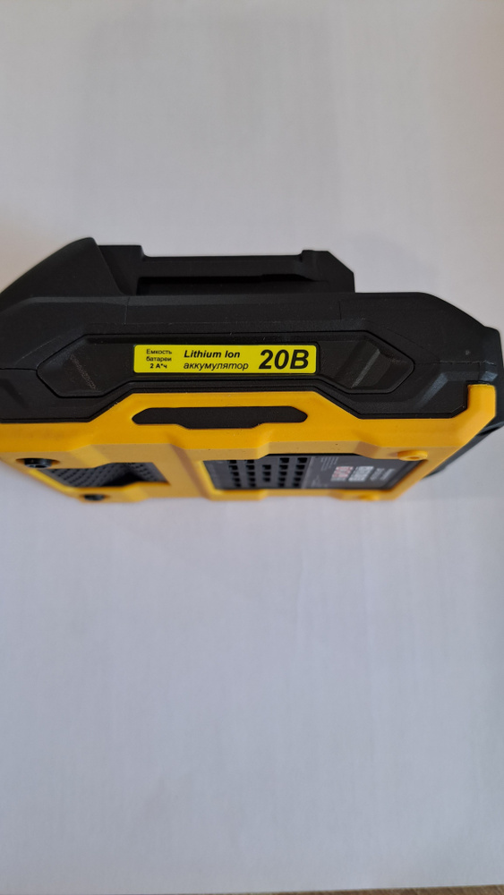 Аккумулятор для триммера GET 20-2Li, HUTER единая платформа купить на OZON по низкой цене ...