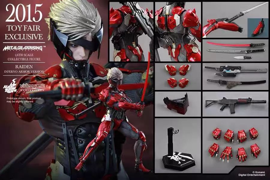 (Opened Box) Фигурка Hot Toys Metal Gear Rising Revengeance Raiden ...